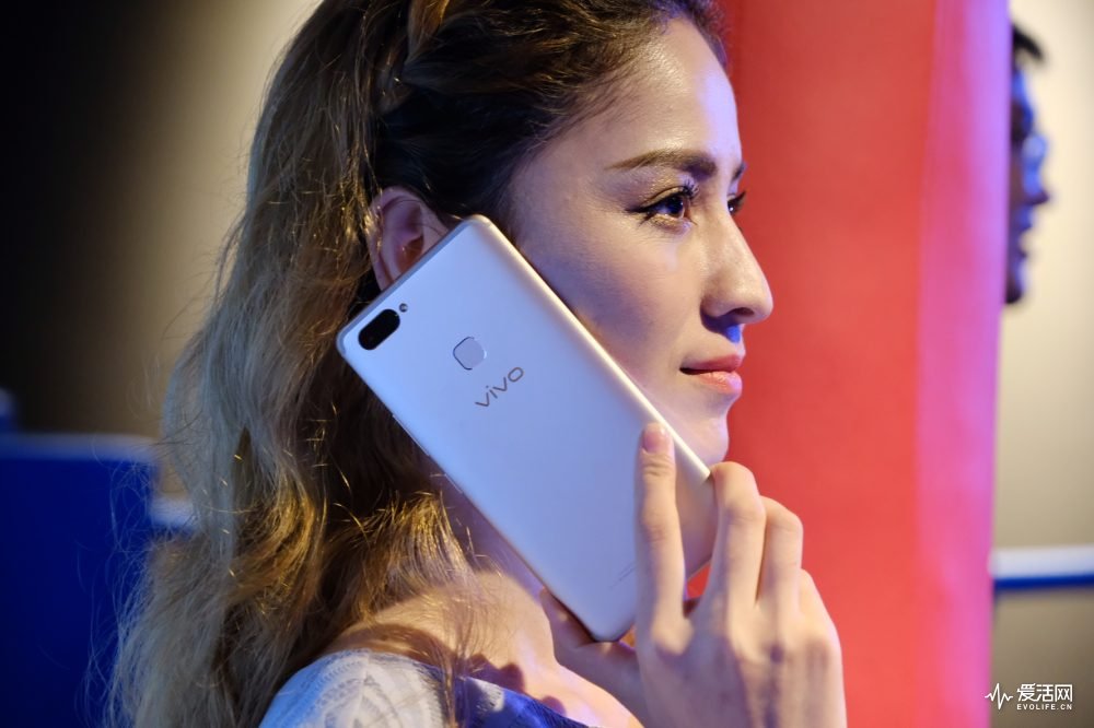 逆光也要照亮你的美！vivo X20/X20 Plus正式发布 | 爱活网 Evolife.cn