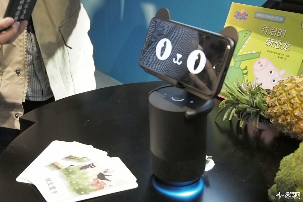 天猫精灵升级AliGenie 2.0 有了大眼睛能读会看爱撒娇 | 爱活网 Evolife.cn