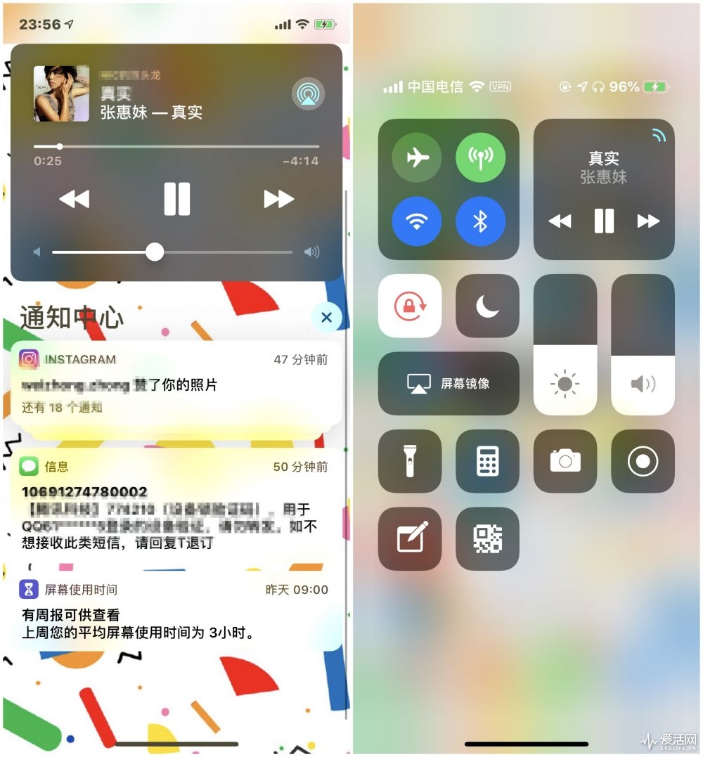 iOS12正式推送，你所需要知道的一切都在这儿 | 爱活网 Evolife.cn
