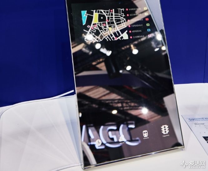 从旭硝子到AGC 材料革新先驱亮相进口博览会 | 爱活网 Evolife.cn