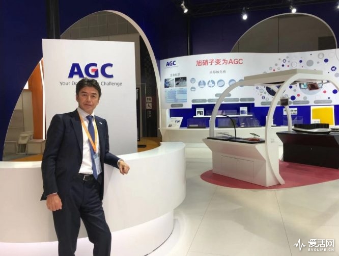从旭硝子到AGC 材料革新先驱亮相进口博览会 | 爱活网 Evolife.cn