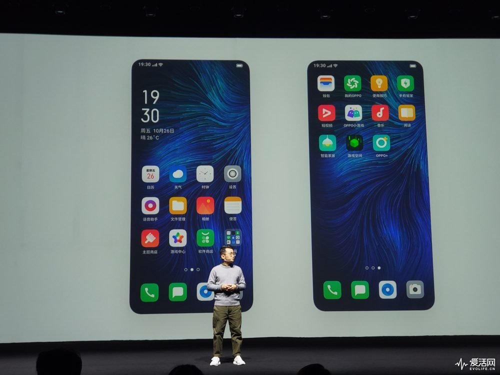 Color OS6正式发布：OPPO终于迎来了属于自己的独立美学 | 爱活网 Evolife.cn