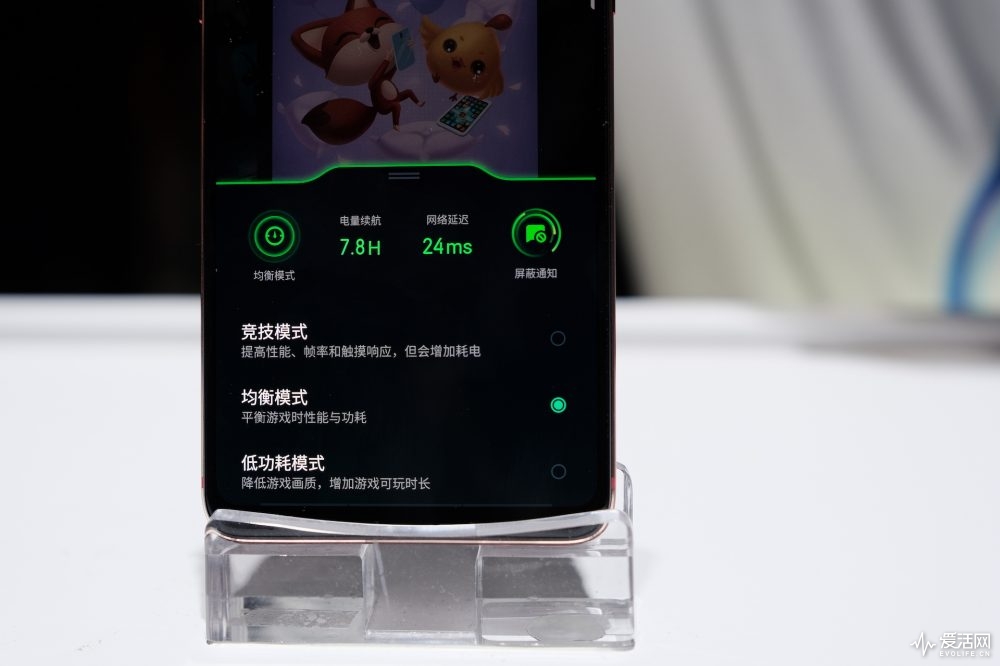 Color OS6正式发布：OPPO终于迎来了属于自己的独立美学 | 爱活网 Evolife.cn