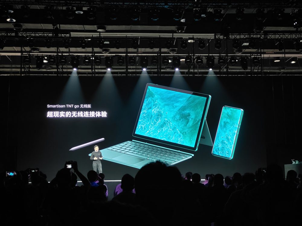 情怀仍在，理念不倒！坚果 R2和Smartisan TNT让人大满足 | 爱活网 Evolife.cn