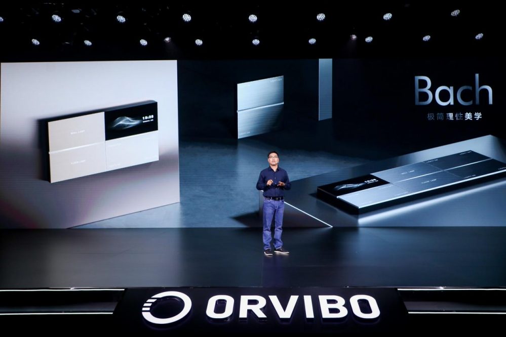 欧瑞博发布全新HomeAI操作系统，科技美学新品或再次引领行业发展 | 爱活网 Evolife.cn