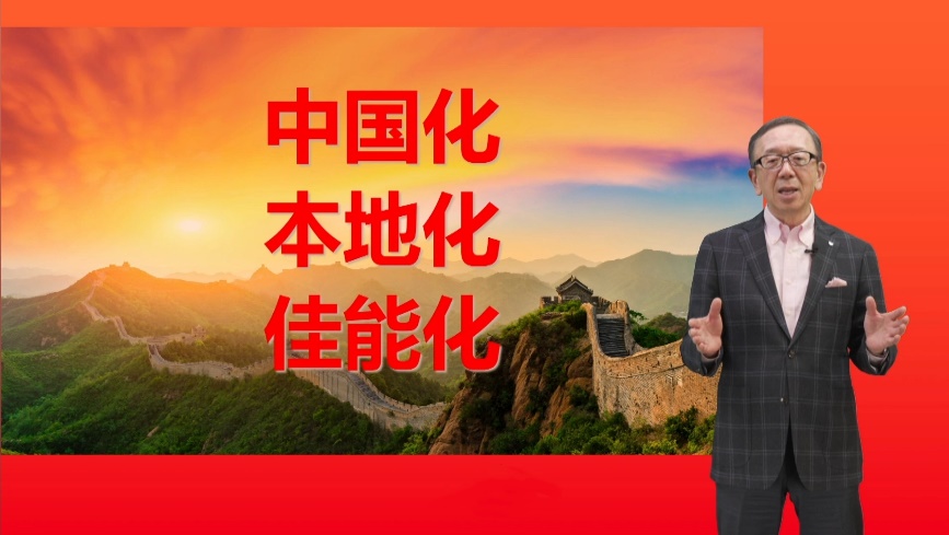 image004 | 爱活网 Evolife.cn