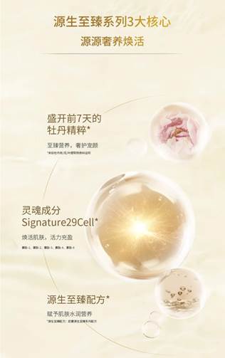 image004 | 爱活网 Evolife.cn