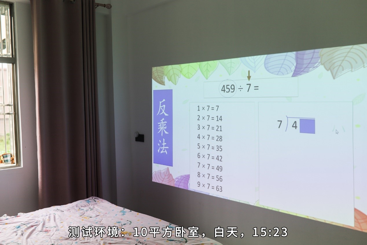 9 | 爱活网 Evolife.cn