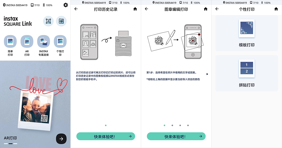 image004 | 爱活网 Evolife.cn