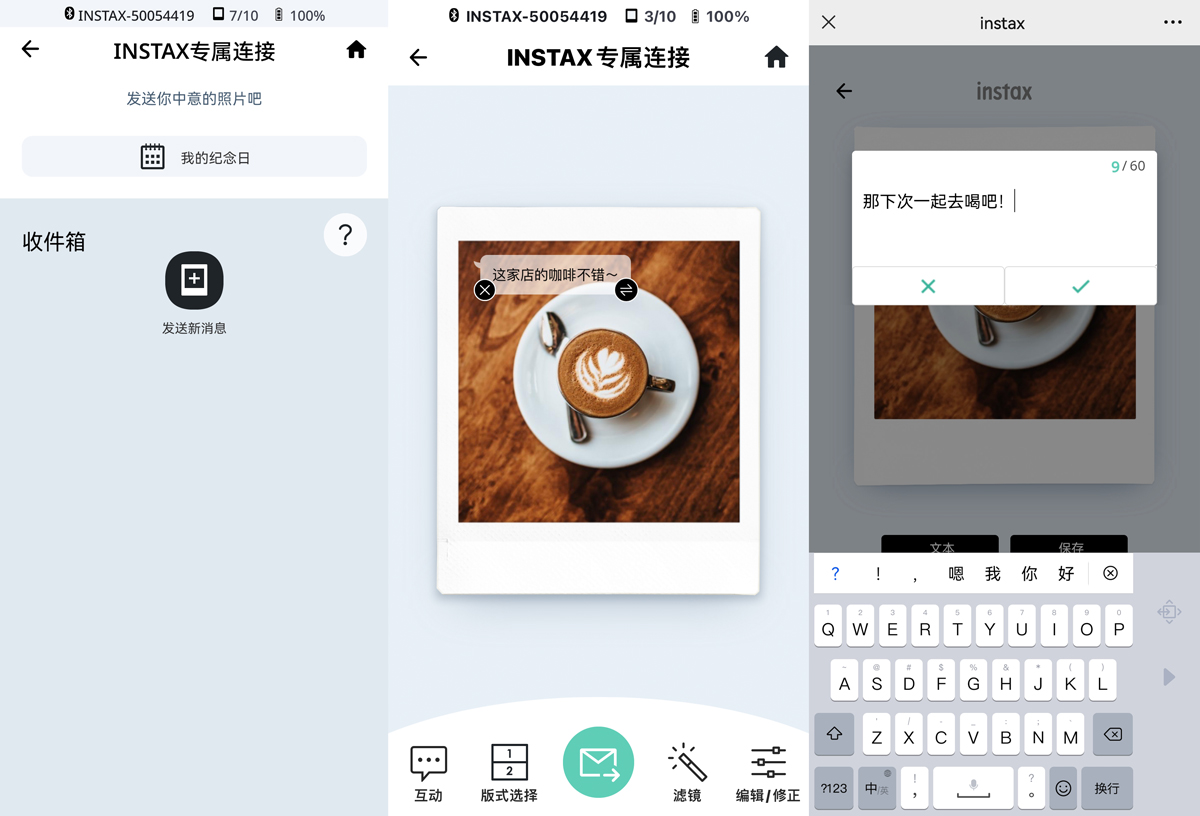 image012 | 爱活网 Evolife.cn