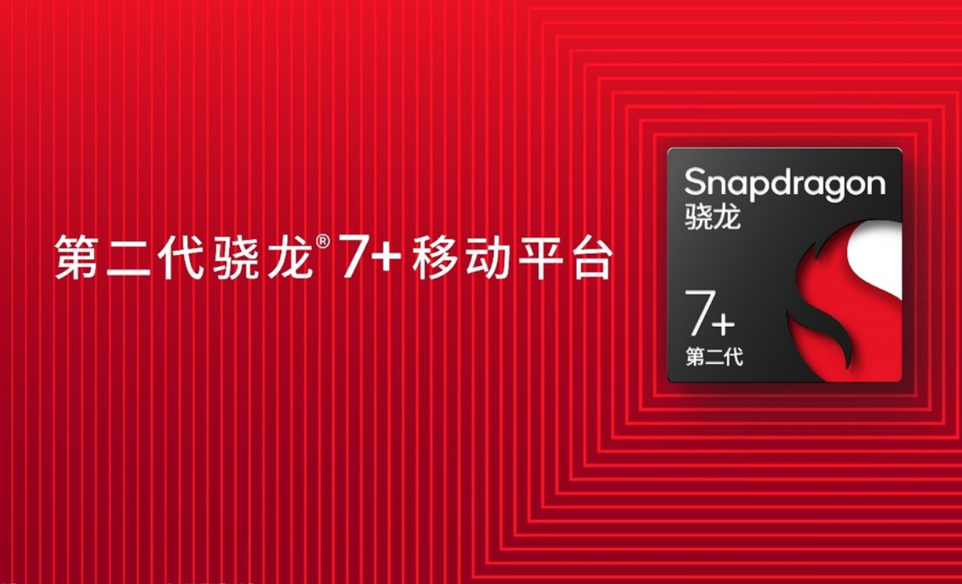 手机 | 爱活网 Evolife.cn