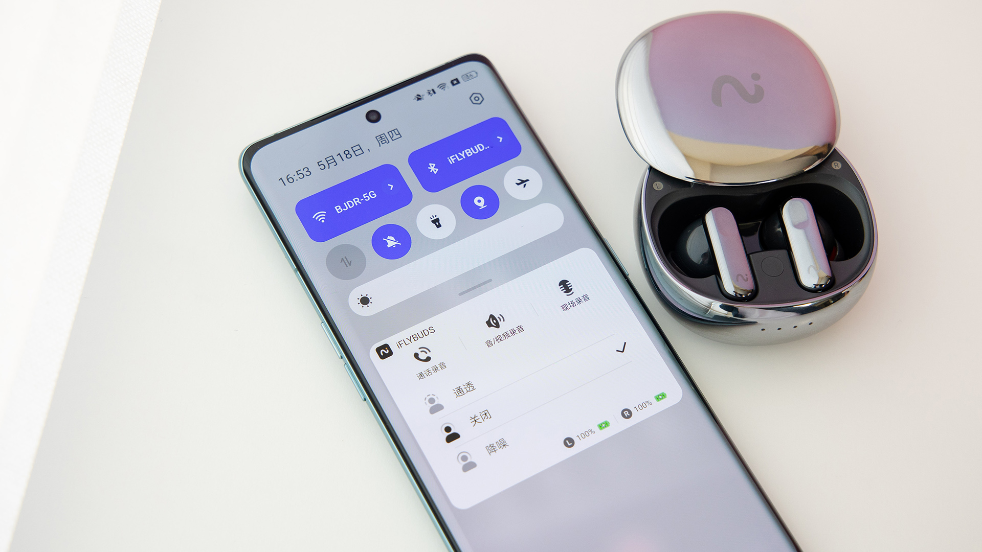 131A4236 | 爱活网 Evolife.cn