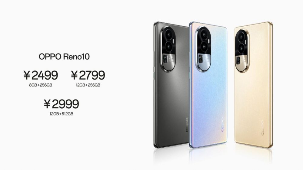 OPPO Reno10系列发布 影像性能全面提升 | 爱活网 Evolife.cn