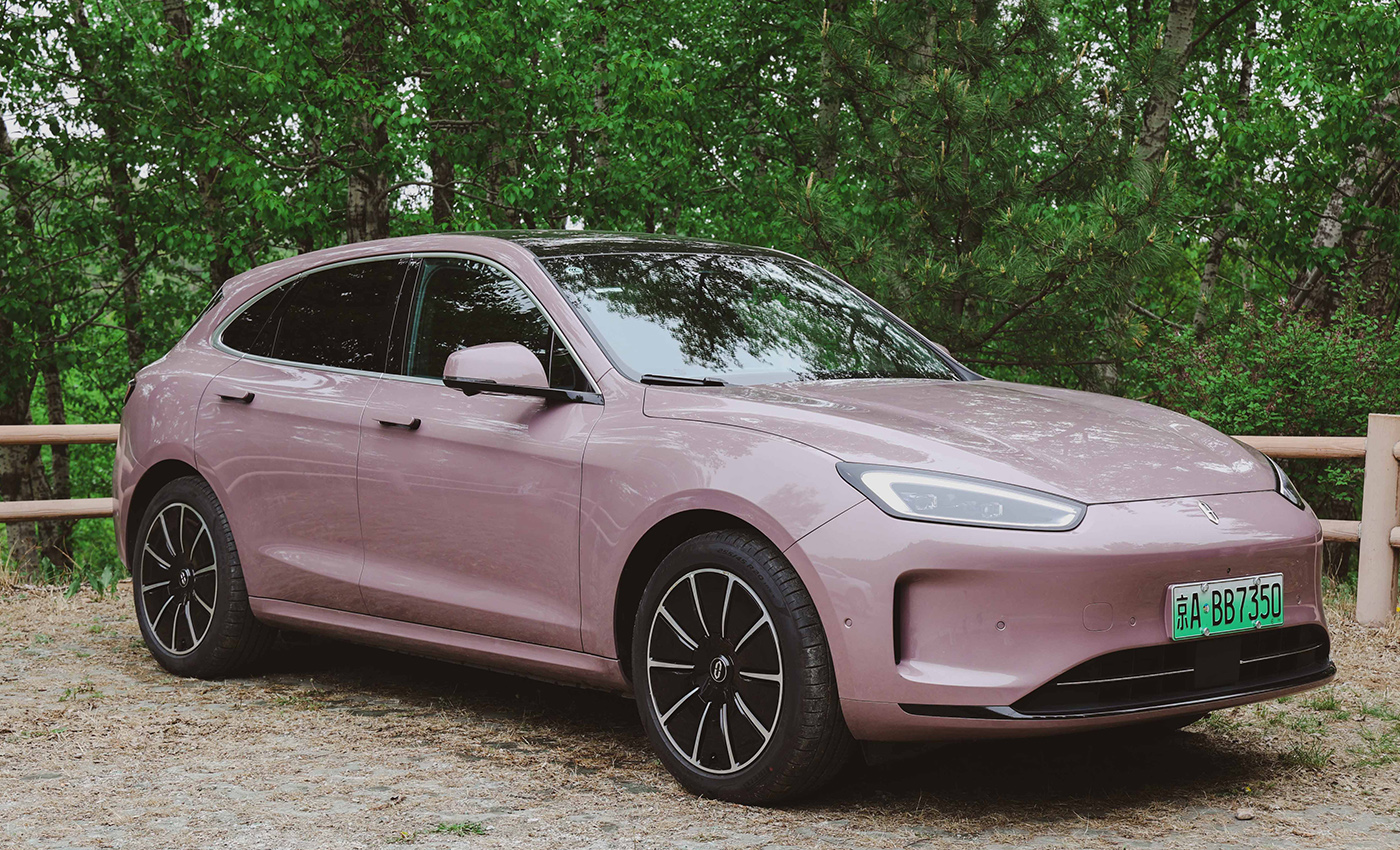 toutu2 | 爱活网 Evolife.cn