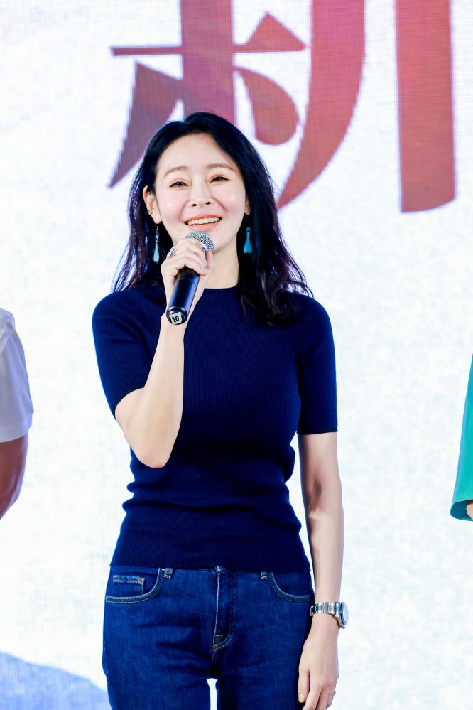 话剧《西去东来》在京举行启动仪式——百年老字号“东来顺”打造120年华诞庆典 | 爱活网 Evolife.cn