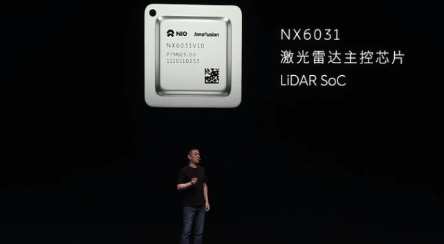 “蔚来技术全栈”公布，持续引领创新 | 爱活网 Evolife.cn