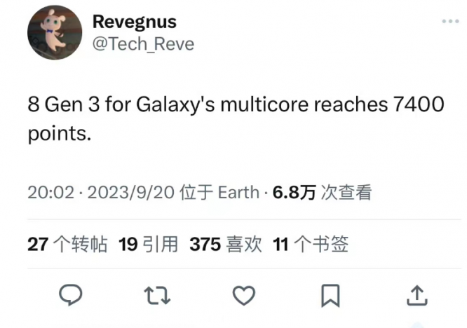 干翻A17 Pro？曝高通骁龙 8 Gen 3 for Galaxy多核跑分超苹果 | 爱活网 Evolife.cn