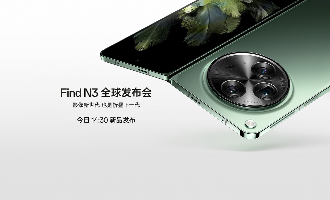 手机 | 爱活网 Evolife.cn