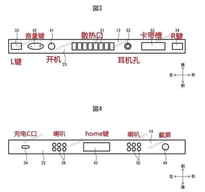 疑似Switch Lite 2，任天堂掌机新专利曝光，不再使用Joy-Con手柄 | 爱活网 Evolife.cn