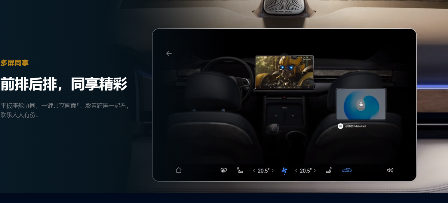 苹果新版 CarPlay 出现困局，更新变得遥遥无期 | 爱活网 Evolife.cn
