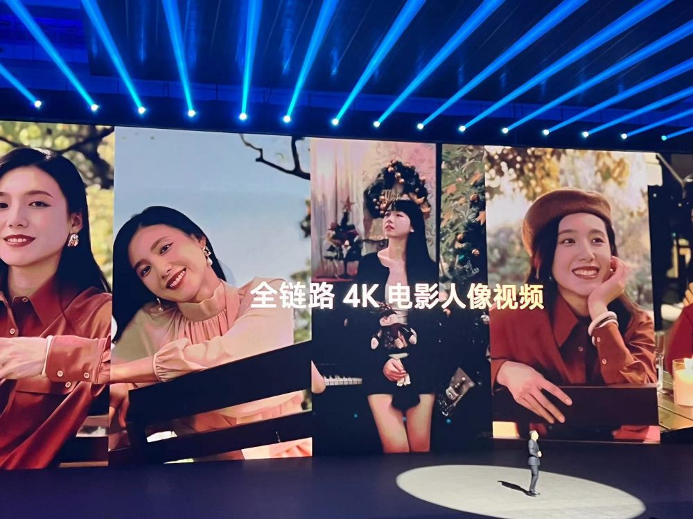 加量还减价，vivo X100系列这次很能打！ | 爱活网 Evolife.cn