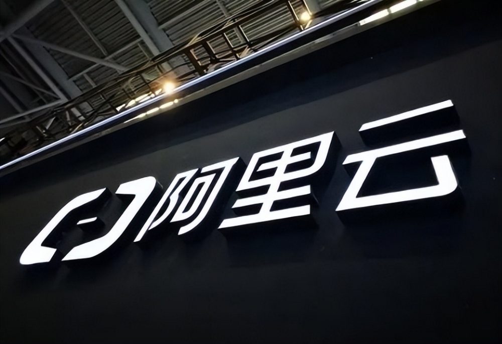 准确率90%，GPT-BI上线能否颠覆数据分析行业？ | 爱活网 Evolife.cn