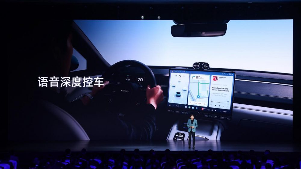 小米首款电动汽车SU7正式发布，“先进智能科技”梦想之车，售价21.59万起 | 爱活网 Evolife.cn