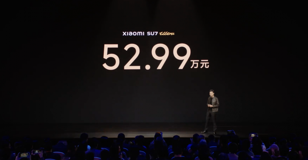 定价52.99万的小米SU7 Ultra，看清雷军的套路和野心 | 爱活网 Evolife.cn